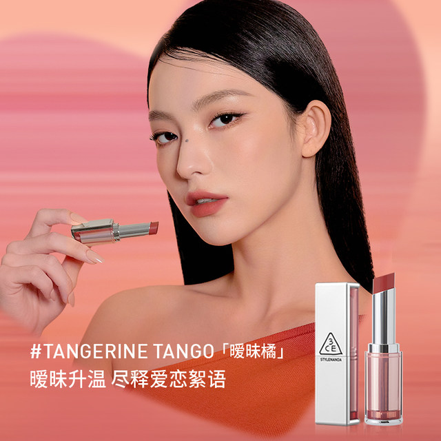 3CE Soft Mist Tube 3 Pack Matte Lipstick Birthday Gift Makeup Gift Box Set