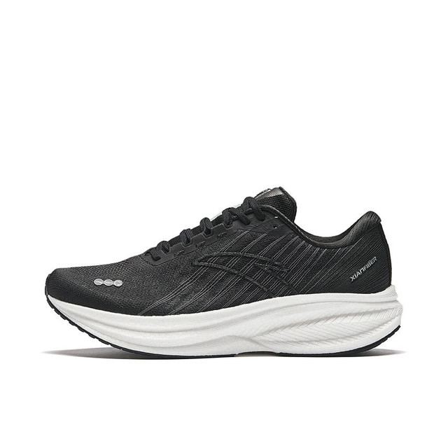 Anta Champion 3Rd Generation Running Shoes Men's Nitrogen Technology ...