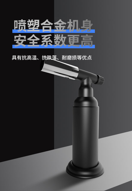 Gold inspection gun melting gold spray gun burning gold recovery ...