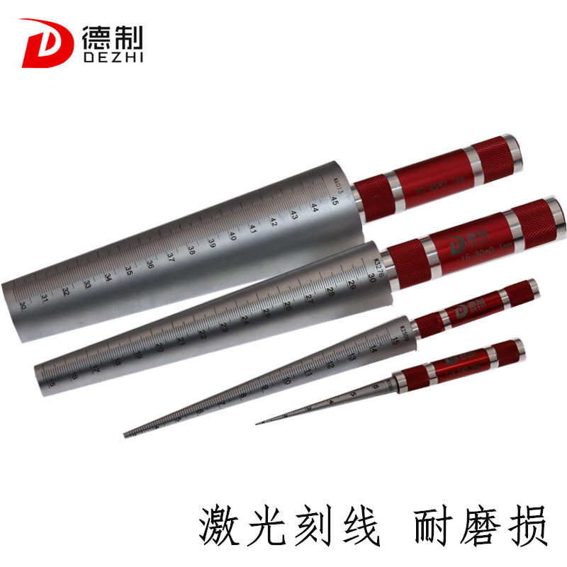 German Aperture Gauge - Conical Cone Clearance Feeler Gauge for ...