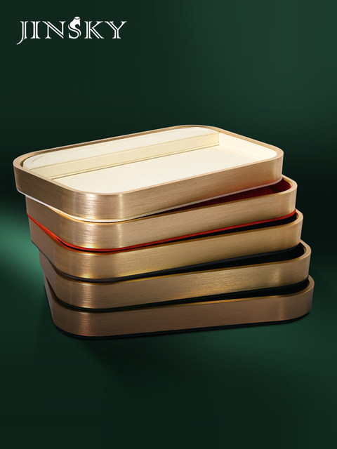 Jin Shijue jewelry tray jewelry display tray metal curved corner ring ...
