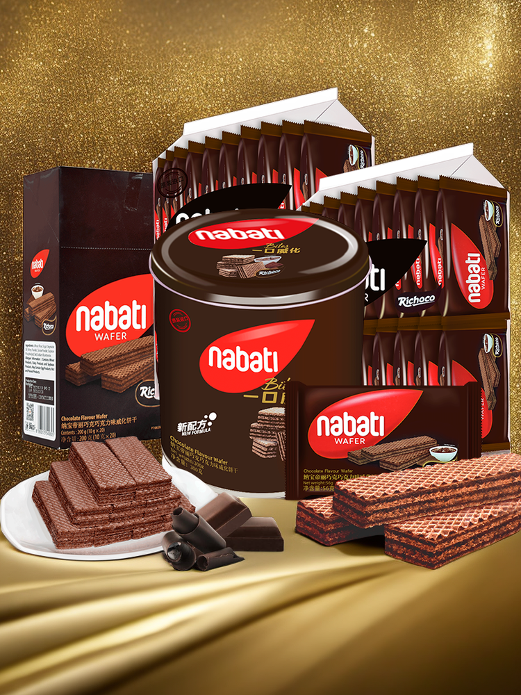 Galletas de Waffle de Chocolate Richoco Nabotelli - 200g Importadas de ...