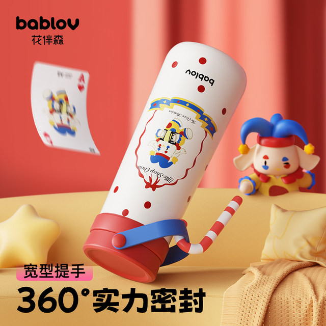 bablov thermos cup for girls, high-looking 316L stainless steel new student portable water cup ...