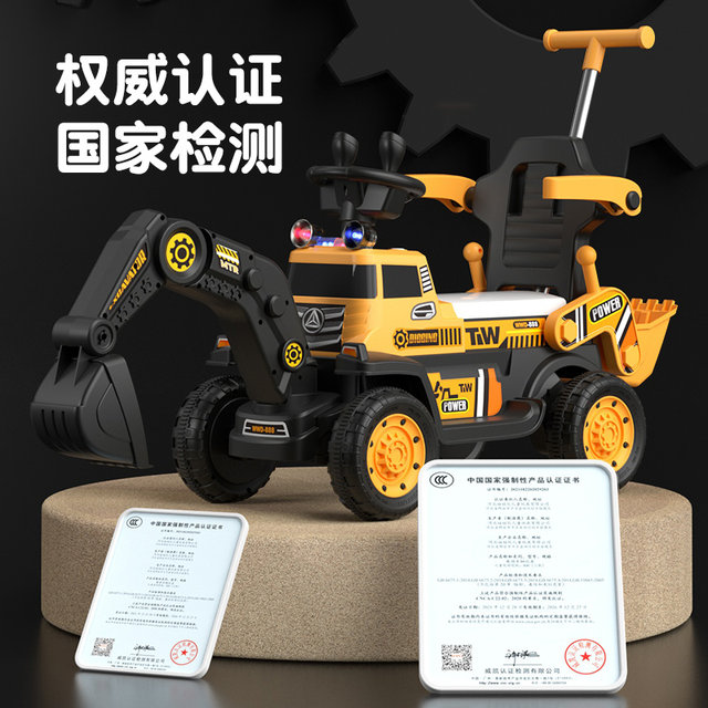 Children's excavator toy car can sit on a boy's remote control electric ...