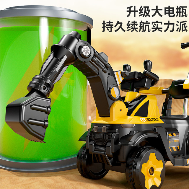 Children's excavator toy car can sit on a boy's electric engineering ...