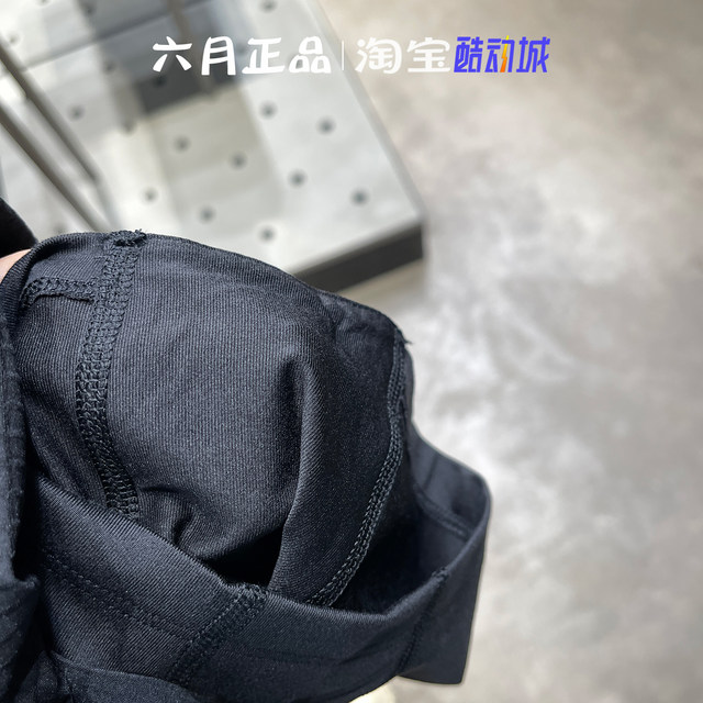 Adidas Adidas men's two-in-one running shorts casual training loose ...