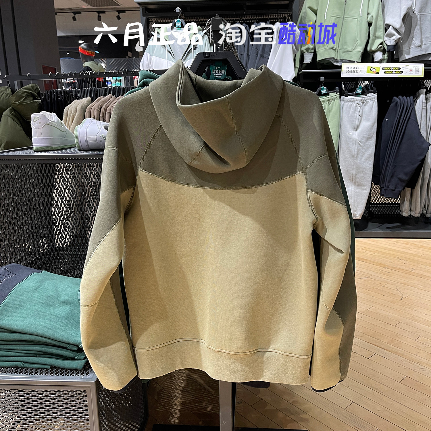 Genuine NIKE Nike men's patchwork knitted jacket sports casual hooded ...