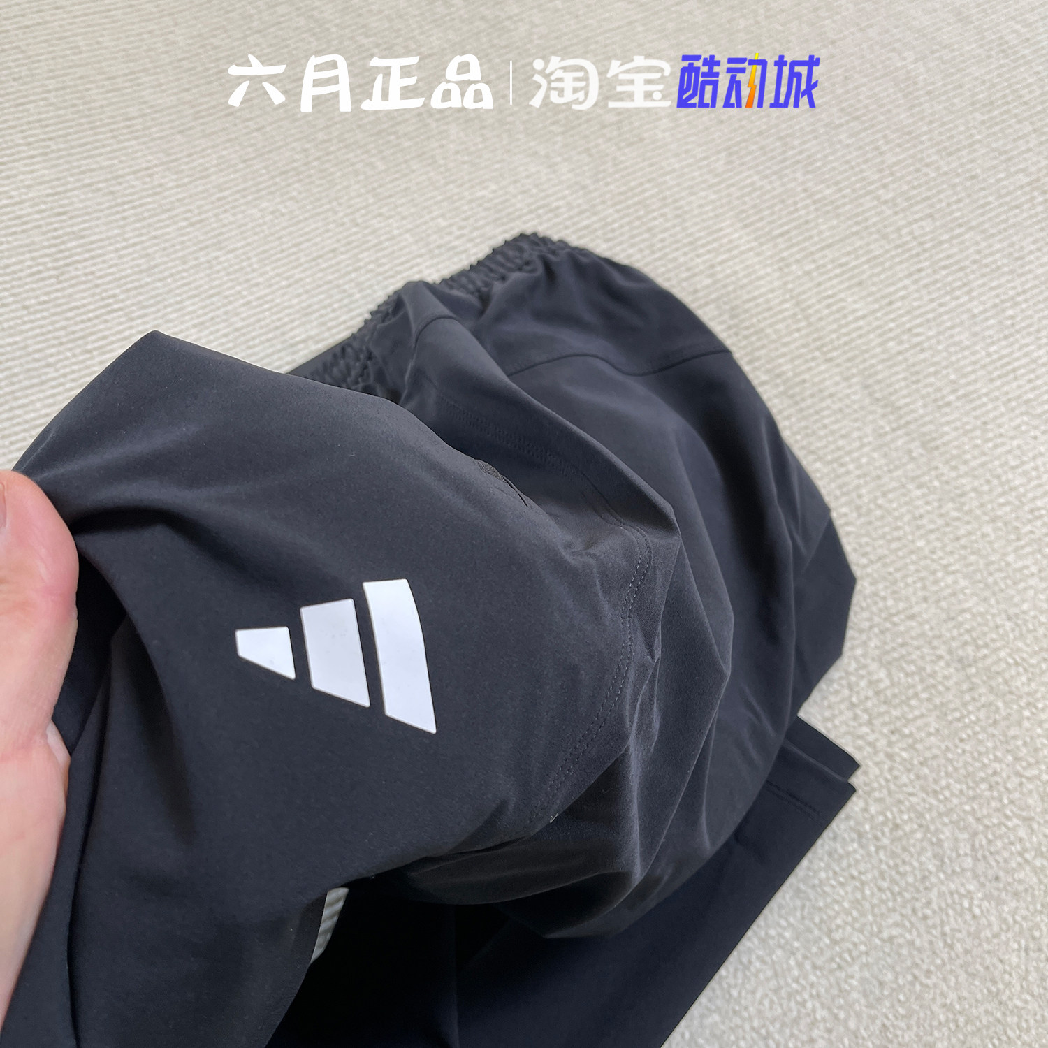 ADIDAS Adidas men's woven breathable running sports pants casual leg ...