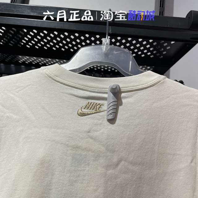 Genuine Nike Nike Women's LOGO Knitting Bottom Shirt Top Street Dance ...