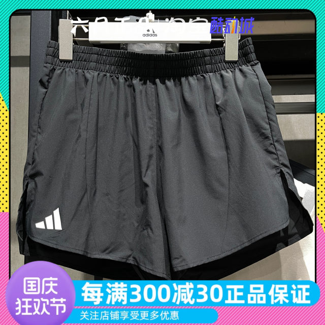 Genuine Adidas Adidas shorts men's small logo casual training loose ...