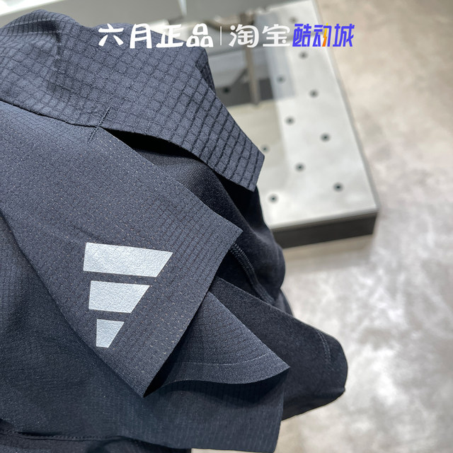 Adidas Adidas men's two-in-one running shorts casual training loose ...