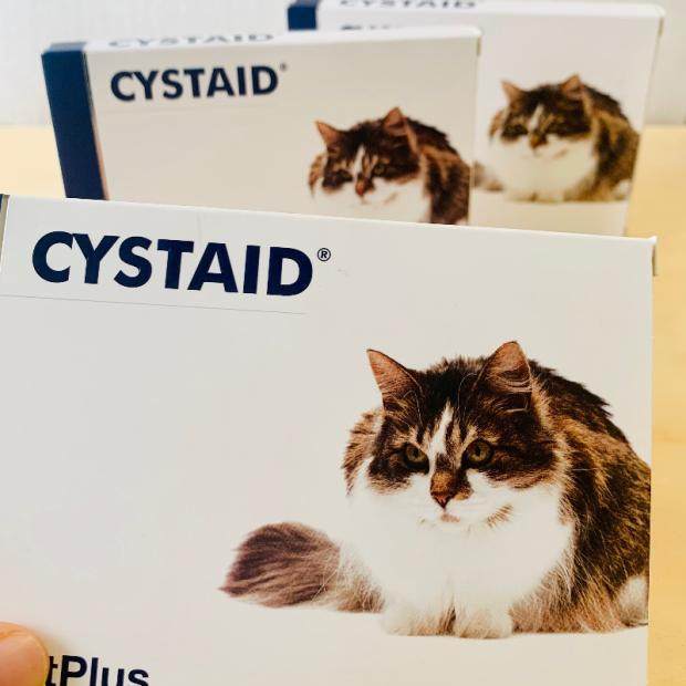 British genuine Pettebo Diuretic CYSTAID cat stone infection frequent ...