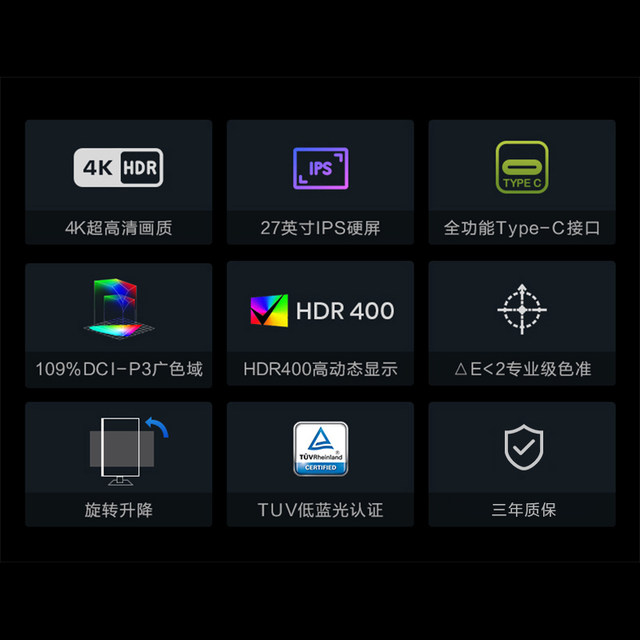 Hisense 27 -inch 4K professional design display wide color gamut HDR400 10bit computer display 27N5H