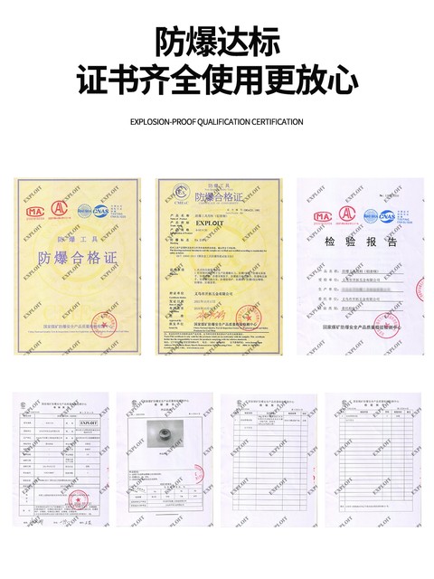Pioneering explosion -proof octagonal hammer without sparks, bronze ...