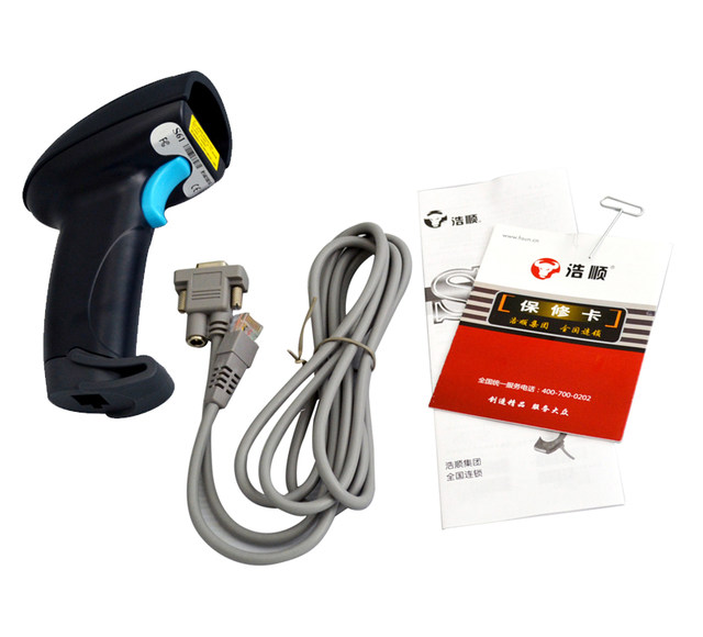Haoshun S61+(232) Laser Wired Barcode Scanning Gun Serial Port USB ...