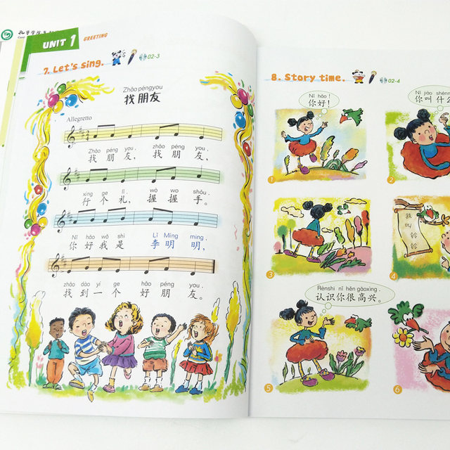 Children's Chinese Introductory Chinese Paradise 1 Textbook Workbook ...