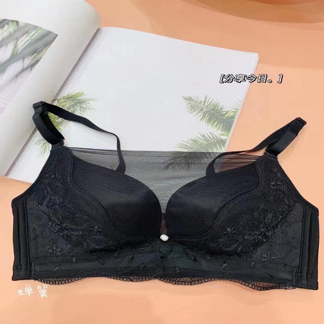 Geruisen genuine cicada wing bra without steel ring lace strapless ...