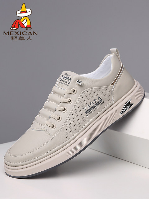 Scarecrow men's shoes for summer breathable casual leather shoes ...