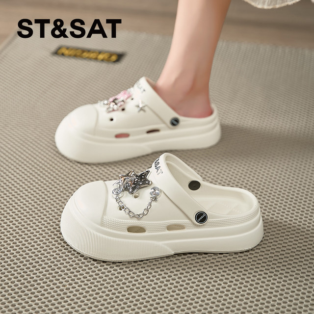 Saturday Retro Elegant Croc Shoes Women's 2024 Summer New Thick-soled ...
