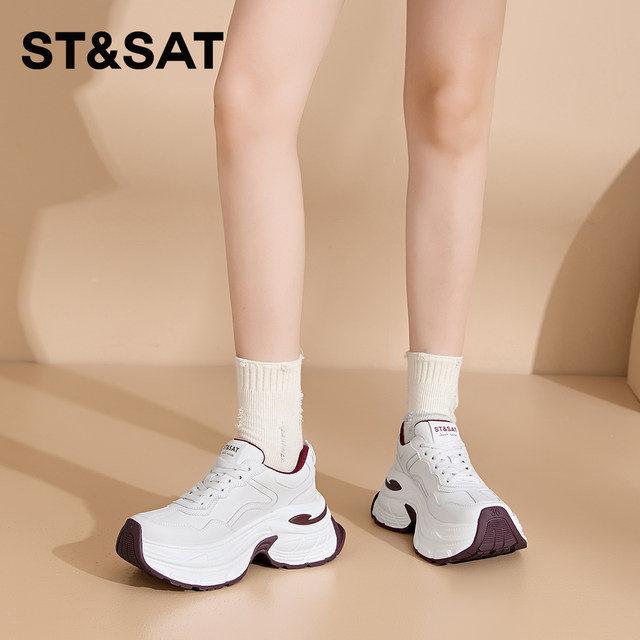 Saturday, fashionable and thick -bottomed high bottom increase Dad ...