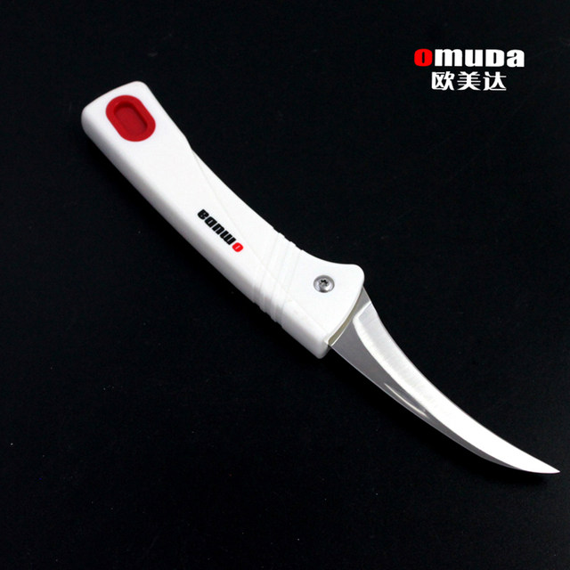 Oumeida fruit knife foldable portable planer peeler kitchen multi ...
