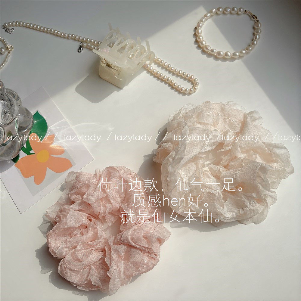 Gentle pink, large intestine ring ruffled, superfire fertilizer ...