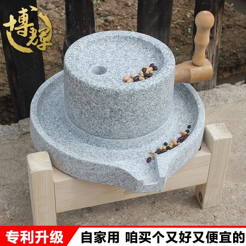 Batu Giling Baimo - Penggiling Tepung Beras & Kedelai Manual