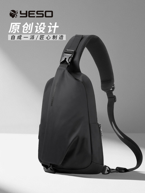 YESO men's chest bag crossbody shoulder bag Oxford cloth ...
