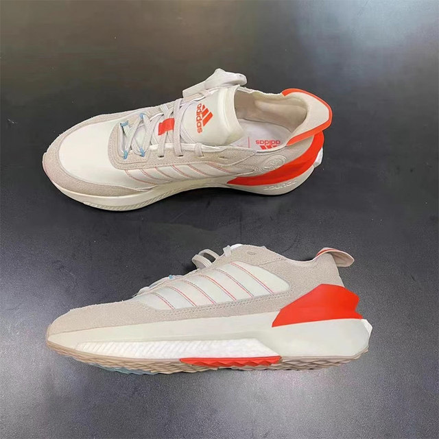 adidas Adidas men's and women's shoes Avryn2023 lightweight classic ...