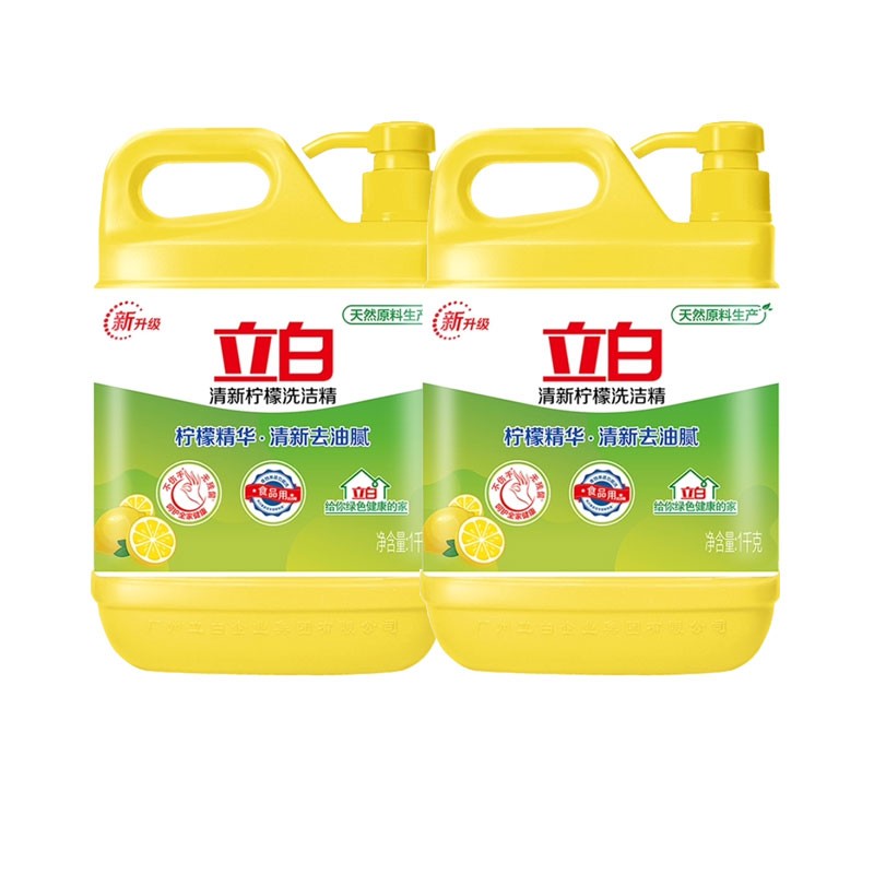 Liby detergent large bucket press bottle household kitchen detergent dishwashing food affordable ...