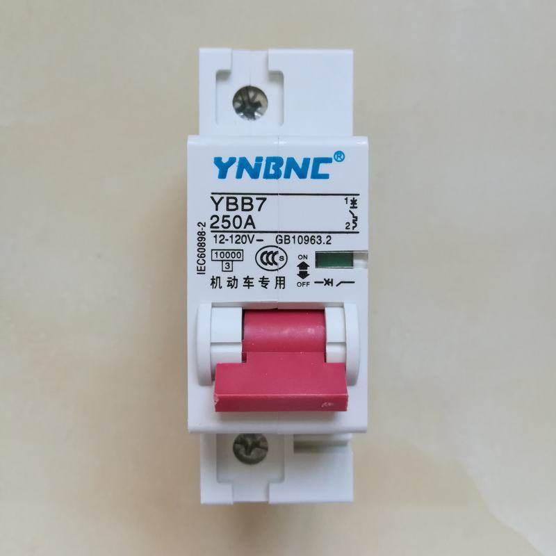 Ynbnc 250A DC Circuit Breaker - High Voltage Protection Switch