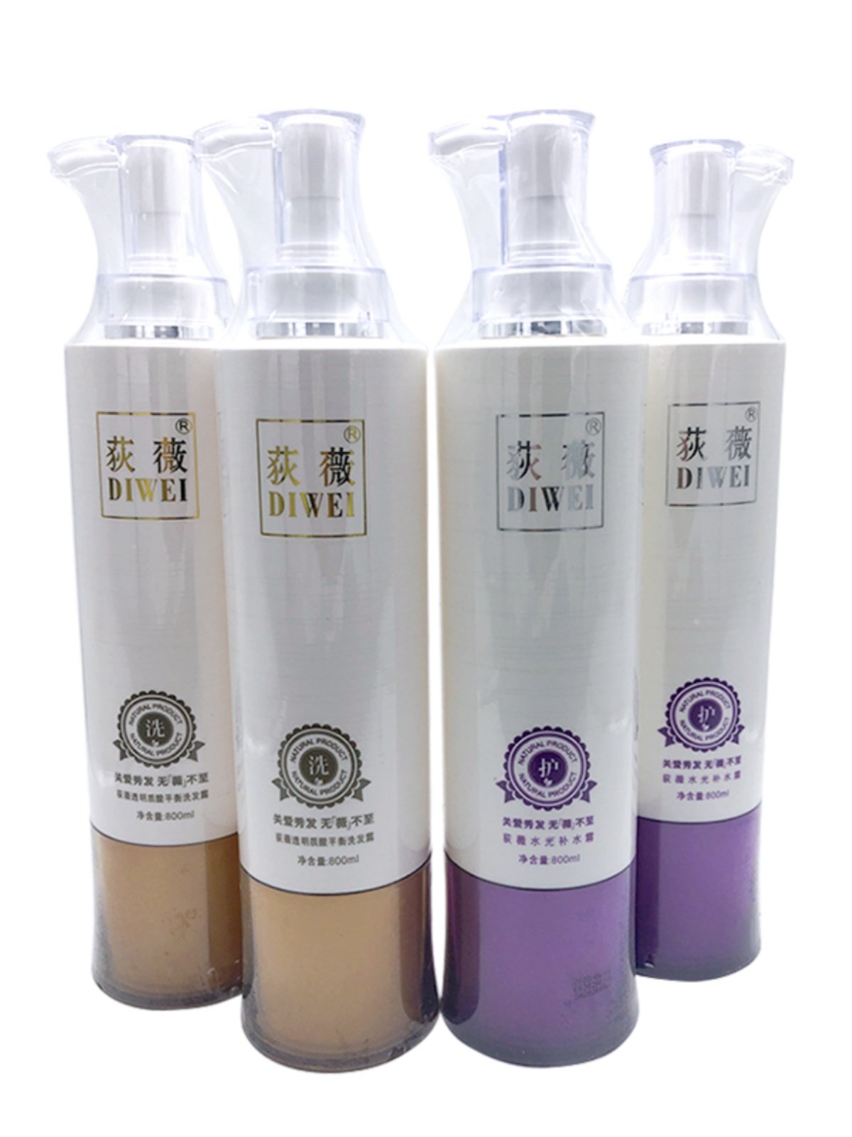 Diwei Hair Mask ให้ความชุ่มชื้น - โปรตีนและทรีตเมนต์ผมเรียบลื่นเป็นเงางาม