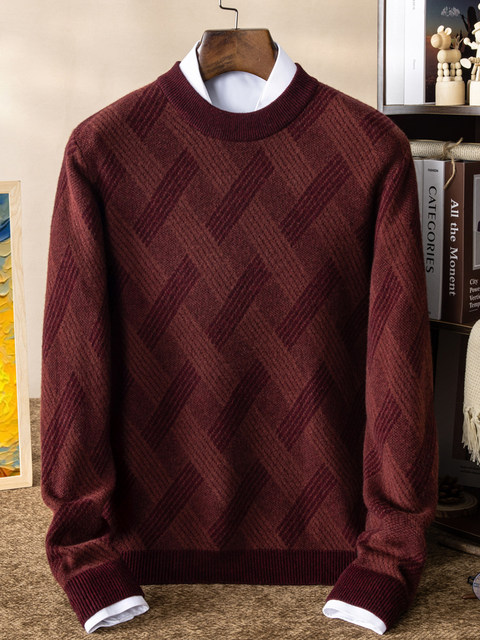 The 100% pure cashmere sweater in winter thickened men's striped ...