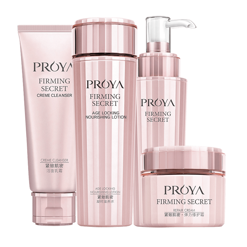 Proya firming anti-wrinkle water milk set 40-50 years old middle-aged ...