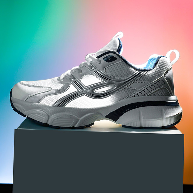 Large size men's shoes 45 46 47 summer breathable men's sports shoes ...