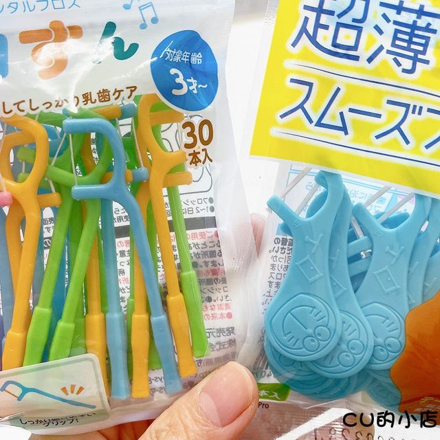 Japan purchased 30 copies of baby floss sticks for infants and young ...