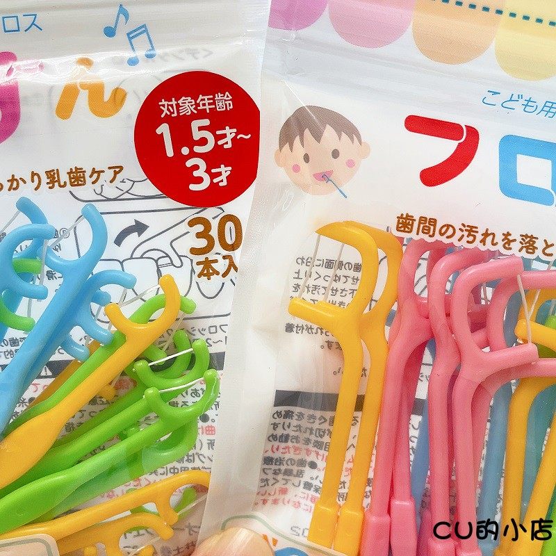 Japan purchased 30 copies of baby floss sticks for infants and young ...