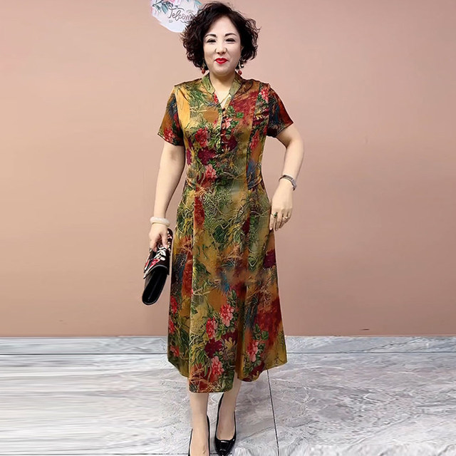 Middle -aged and elderly mother temperament short -sleeved silk V -neck ...