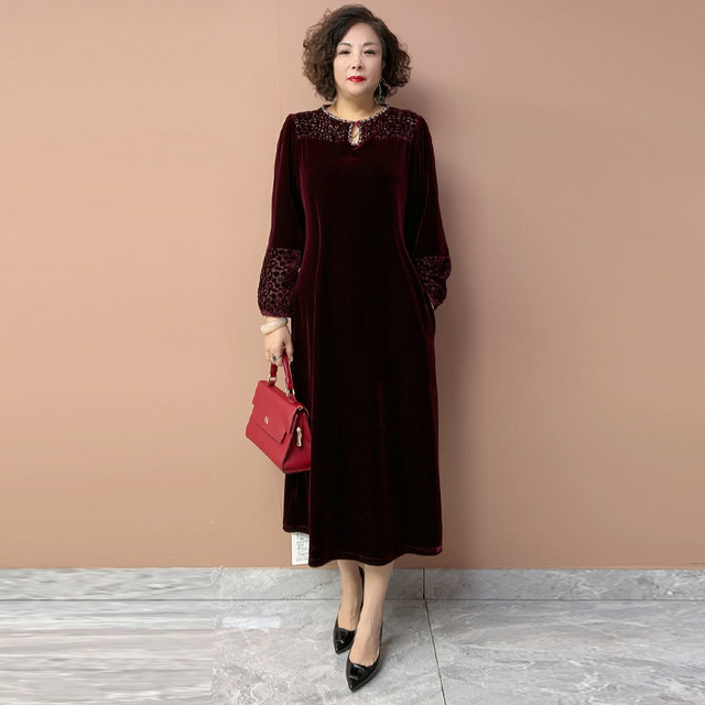 Really down dress 2025 spring new noble luxury foreign skirt large size ...