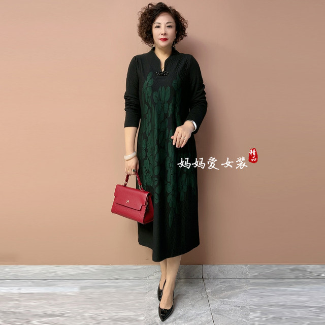 New Chinese style plus size mother's dress 2024 autumn temperament ...