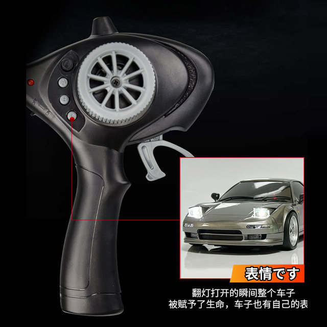 Randa NSX remote control car AE86 drifting car FC can flip the light ...