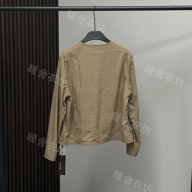 Feima Dian 241829 Autumn New Solid Color Cardigan Simple Round Neck ...