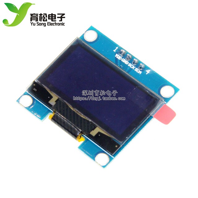 1.3 -inch LCD screen blue white I2C IIC communication 12864 OLED ...