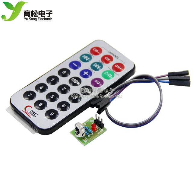 3-piece set, microcontroller infrared remote control module + receiver ...