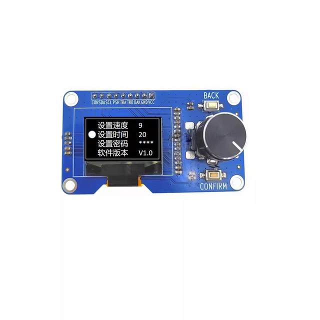 1.3-inch 0.96-inch OLED display plus EC11 rotary encoder combination module IIC interface