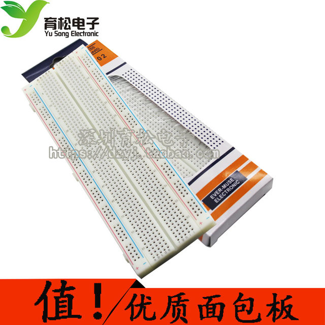 Breadboard Mb 102 Breadboard Breadboard Experimental Board Red And Blue Line Experimental