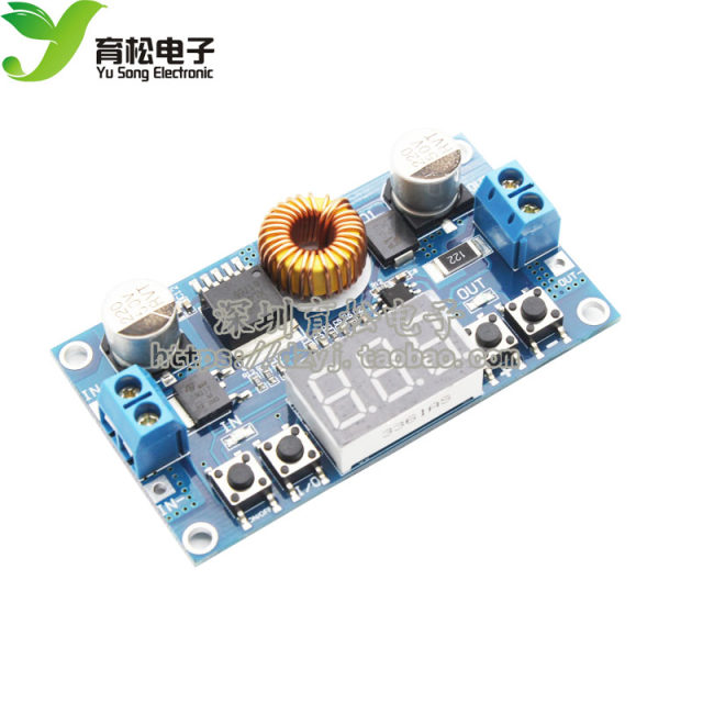 5A Anti-voltage module CNC power supply CNC voltage-voltage belt ...