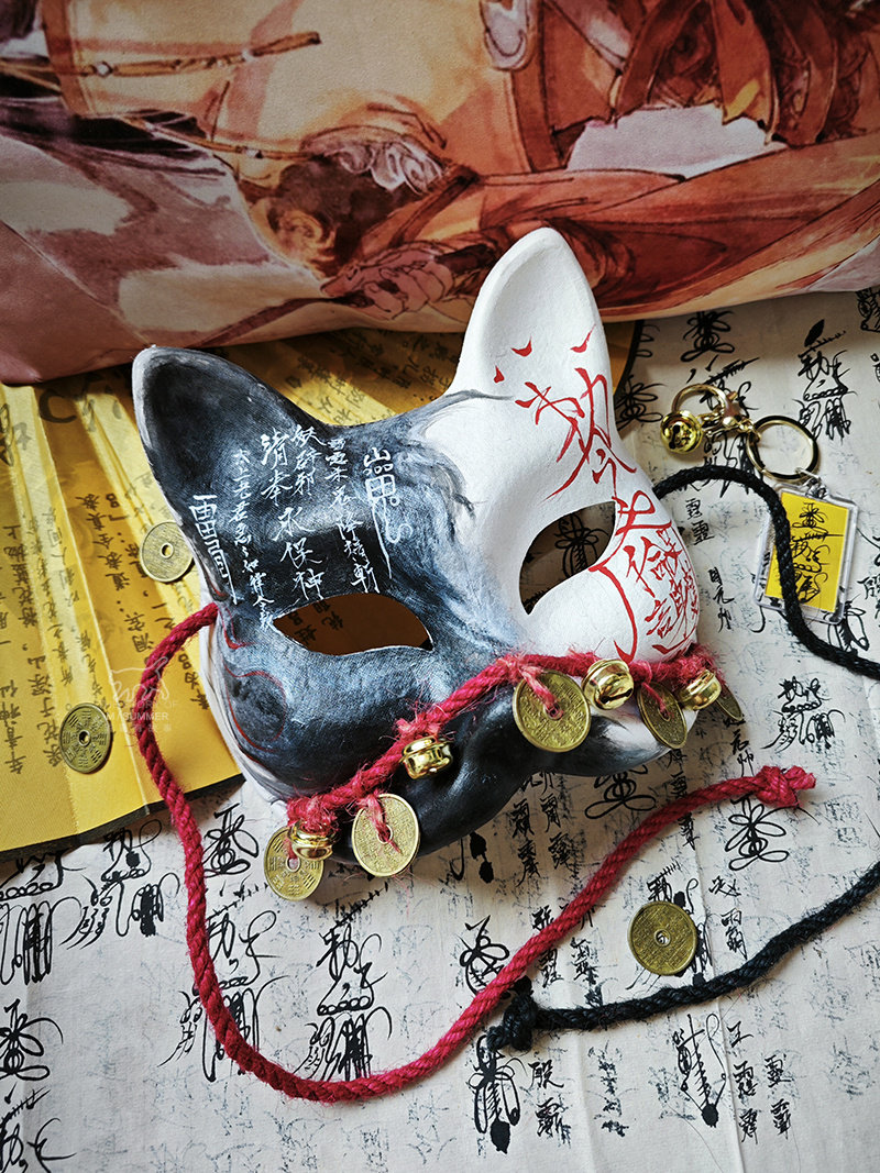 Original Taoist National Style Hand-Painted Fox Mask Mountain Ghost ...