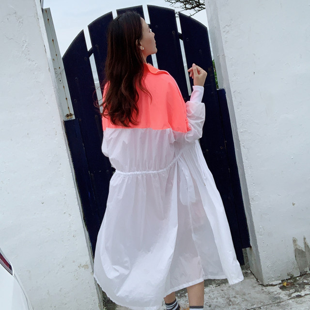 sunny Taiwan Province Houyi Hoii Summer Spliced Long Drawstring Jacket ...