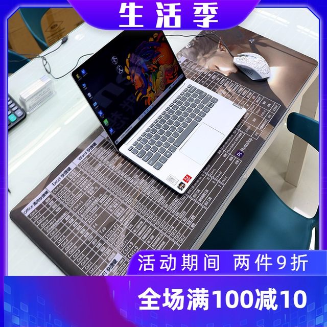 Large mouse pad desktop computer mat desk pad keyboard office desk ...